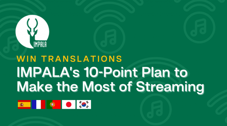 IMPALA’s landmark 10-point plan to reform streaming now available in 6 ...